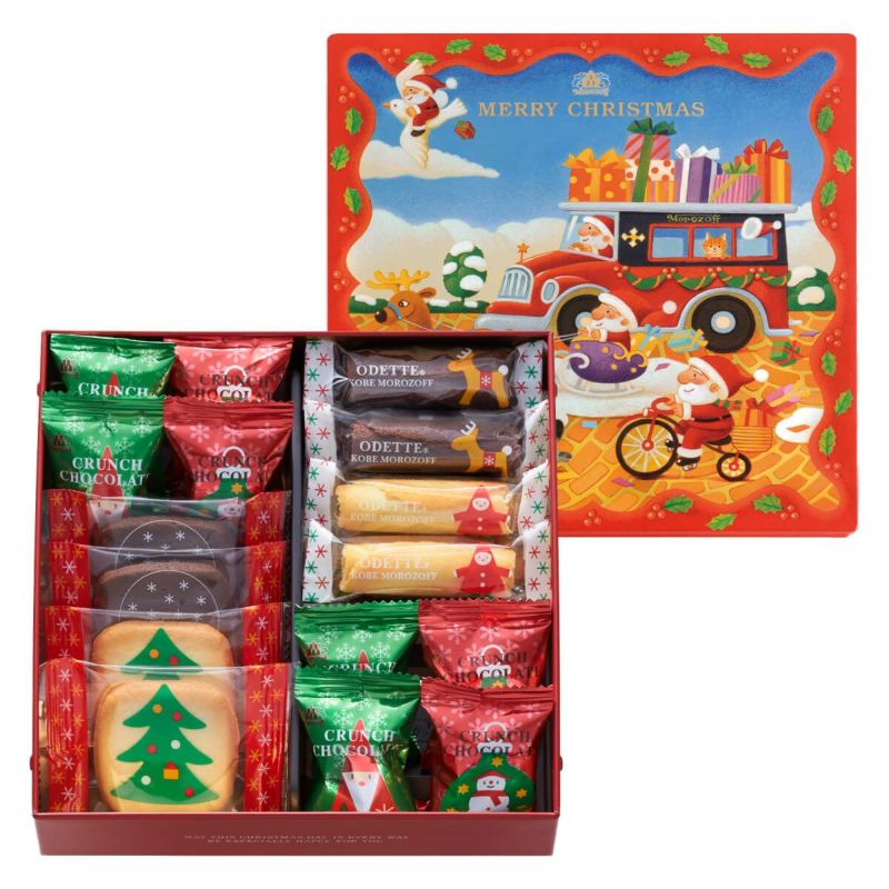 MOROZOFF Christmas Joy Bells Chocolate Cookie Assortment